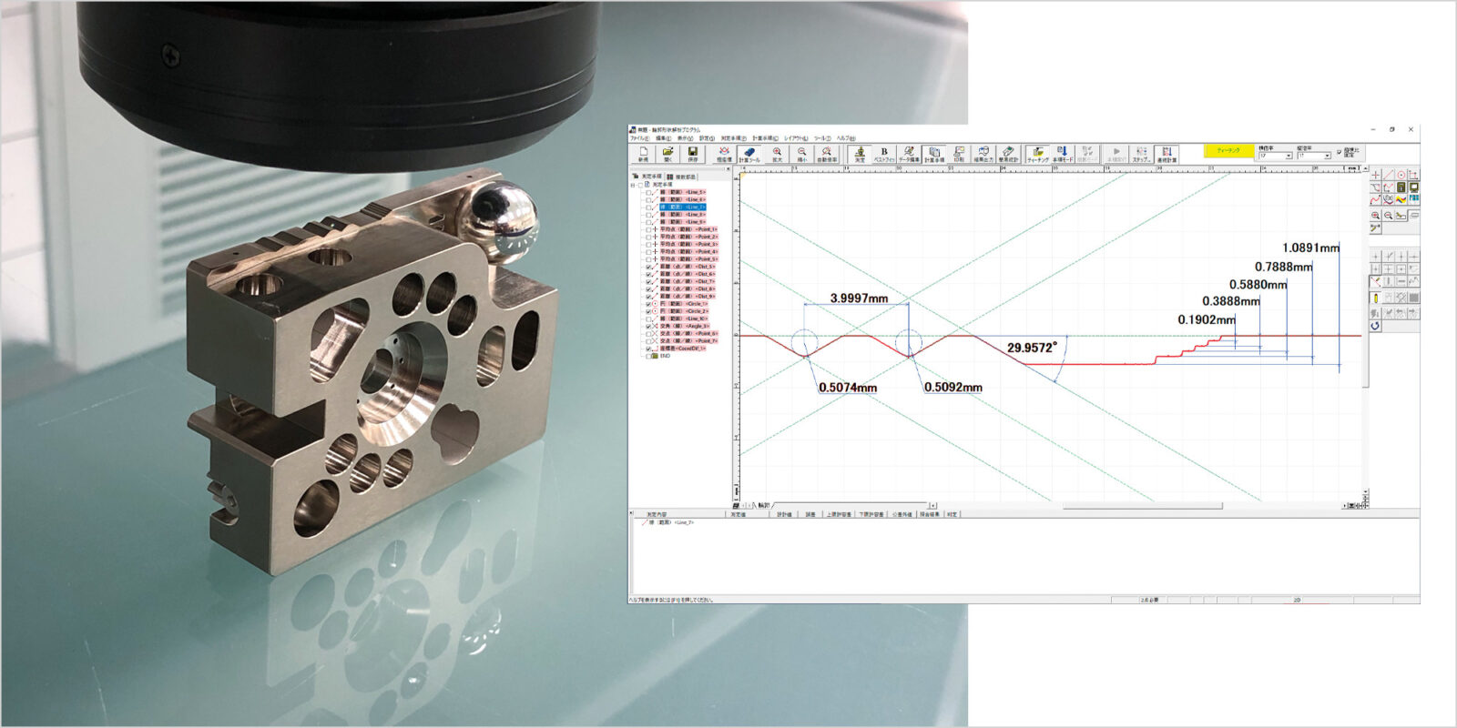 Quick Vision Apex Generation E - Mitutoyo