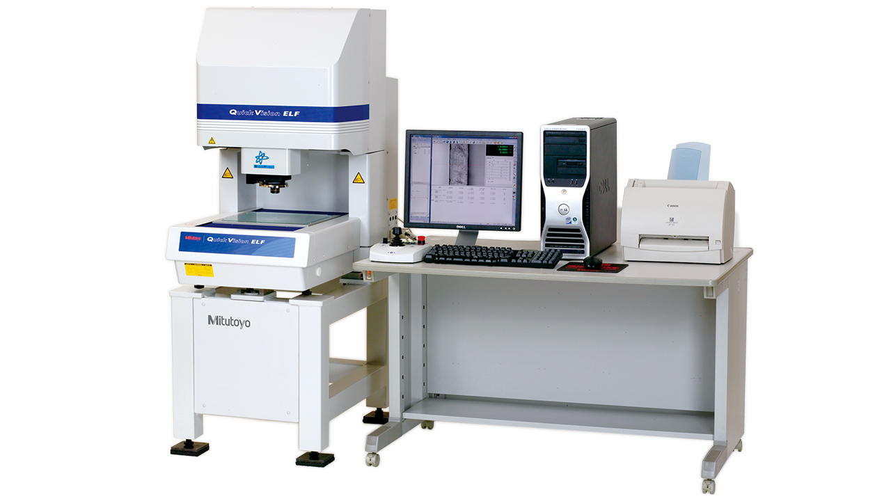 Custom-Built Measurement Equipment | Mitutoyo America Corporation